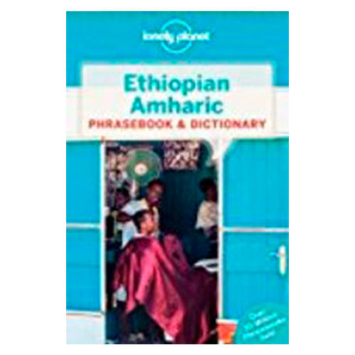 ETHIOPIAN AMHARIC PHRASEBOOK 4 -LONELY PLANET - Tienda Muga